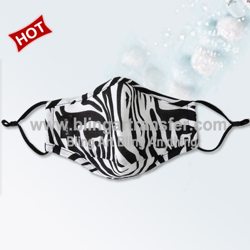 Fashion Zebra Print Cloth Face Mask Washable and Usable